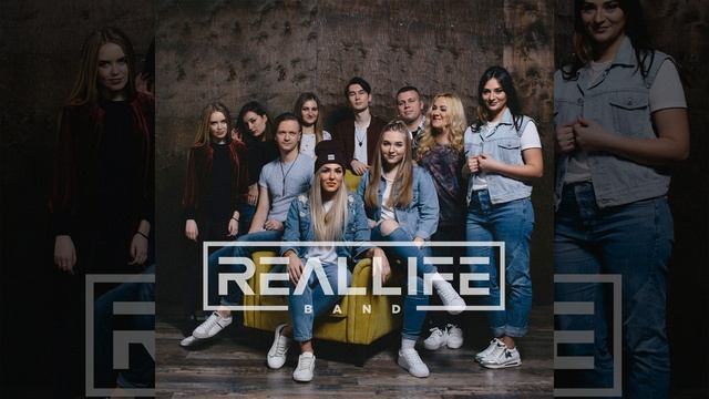 Ты Один Святой