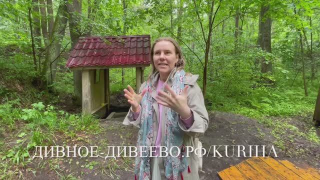 Поездка на Святую Куриху в восстанавливаемый Свято-Старо-Курихинский монастырь, июнь 2025