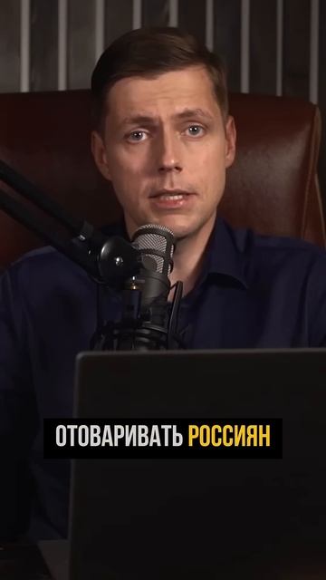 Почему в России дорогой бензин?