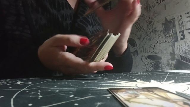 Стоит ли менять работу? Расклад Таро