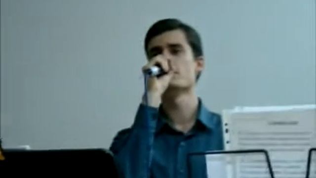 Время любить