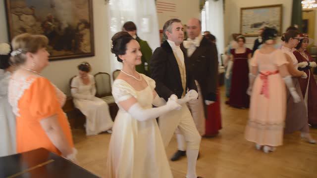 Экосез. Бал "Натальин день".