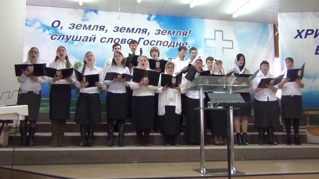 Это мир моего Отца