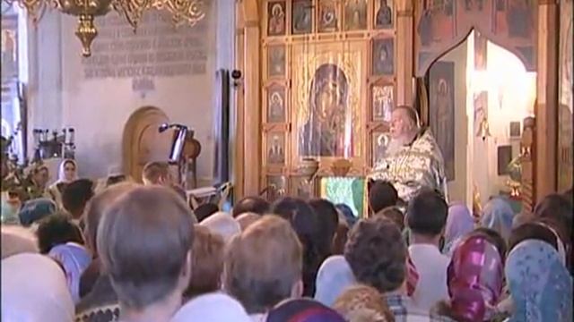 2005-06-19 В День Святой Троицы. О смирении и самовоспитании