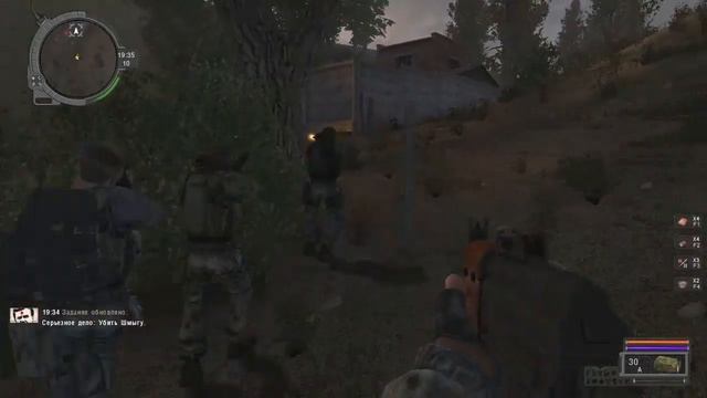 Прохождение S.T.A.L.K.E.R. Путь во Мгле - #4 - Серьёзное дело
