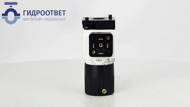 Реле давления HED8OH-1X/200K14KW - аналог Bosch Rexroth, 200 bar