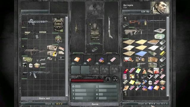 S.T.A.L.K.E.R. Мёртвый город # 19 - Смертельный поход