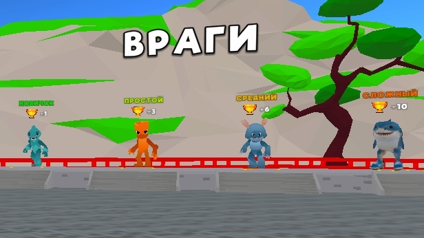 Я СТАЛ КАРАТИСТОМ! Обучалки ТРЕНИРУЕТСЯ В КАРАТЕ и ПОБЕЖДАЕТ ИТАЛЬЯНСКИХ БРЕЙНРОТОВ!