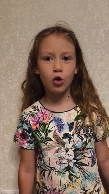 "Лисица и виноград", Читает: Востистова Полина, 6 лет