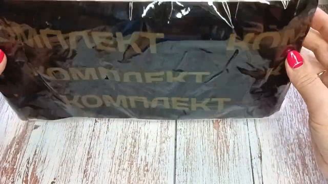 Как связать удлиненную спинку.