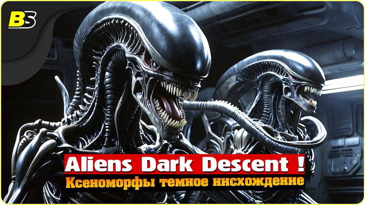 Пройдите темное нисхождение с Ксеноморфами в игре Aliens Dark Descent прохождение часть 7 на русском