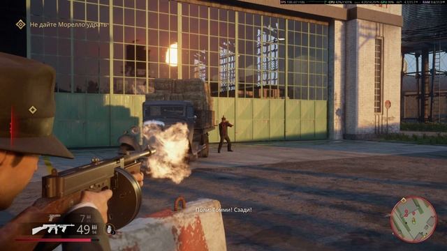 Mafia: Definitive Edition ➤Сливки Общества