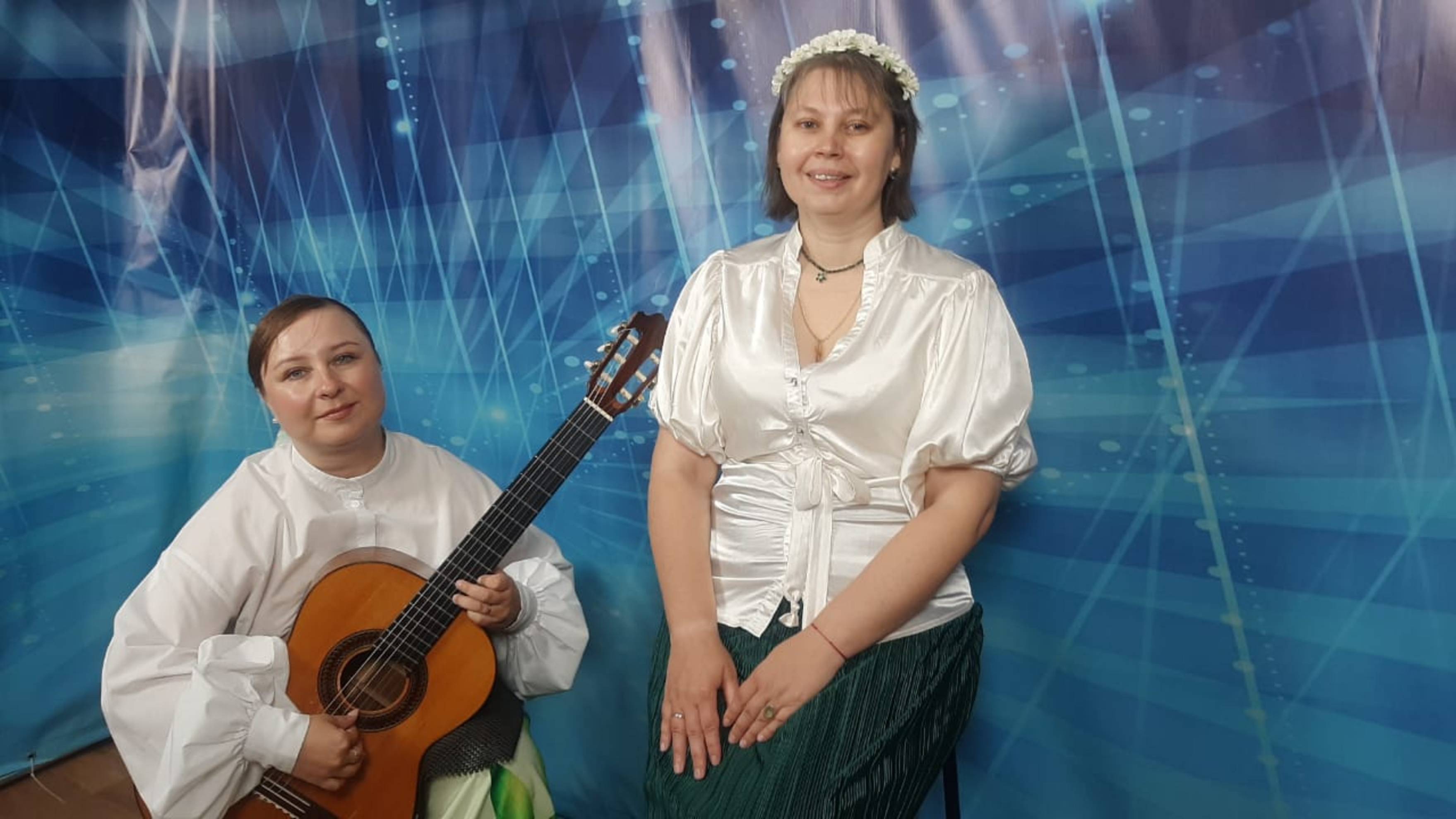 «Во мне течёт река»