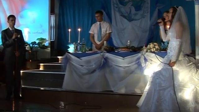 Ты для меня (свадебная песня жениха и невесты)