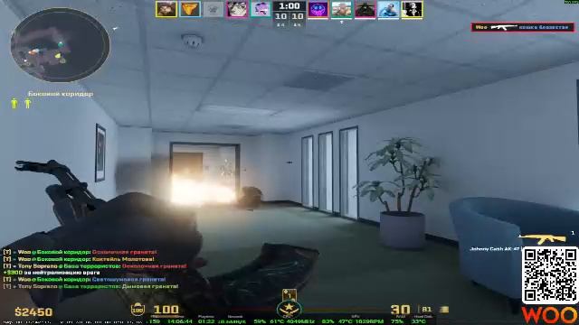 Counter-Strike 2 09.09.25