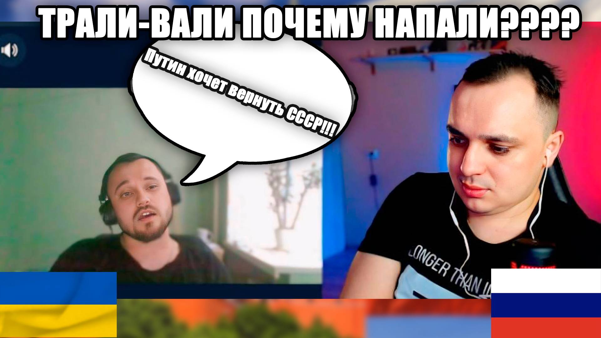 Хлопчик потужно втик.Чат рулетка с украиной