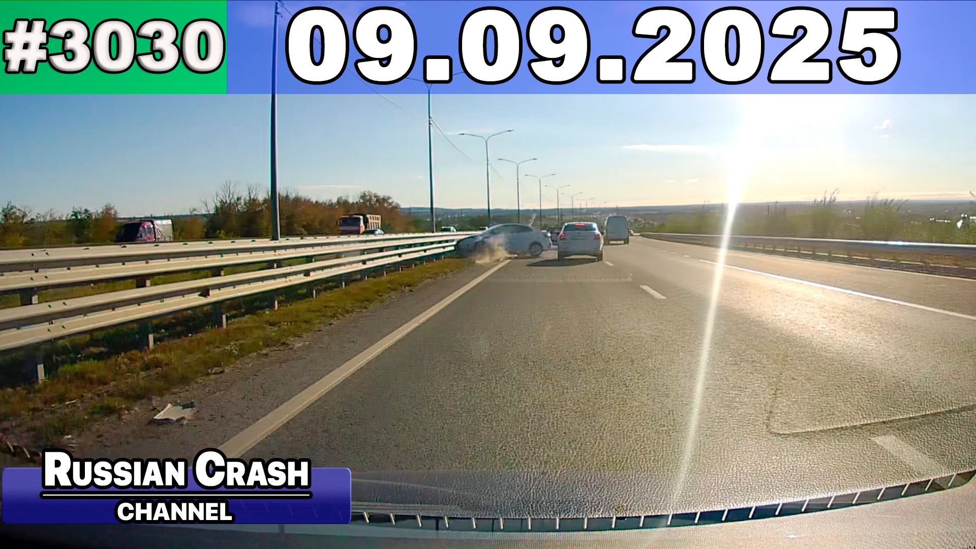 ДТП. Подборка на видеорегистратор за 09.09.2025 Сентябрь 2025