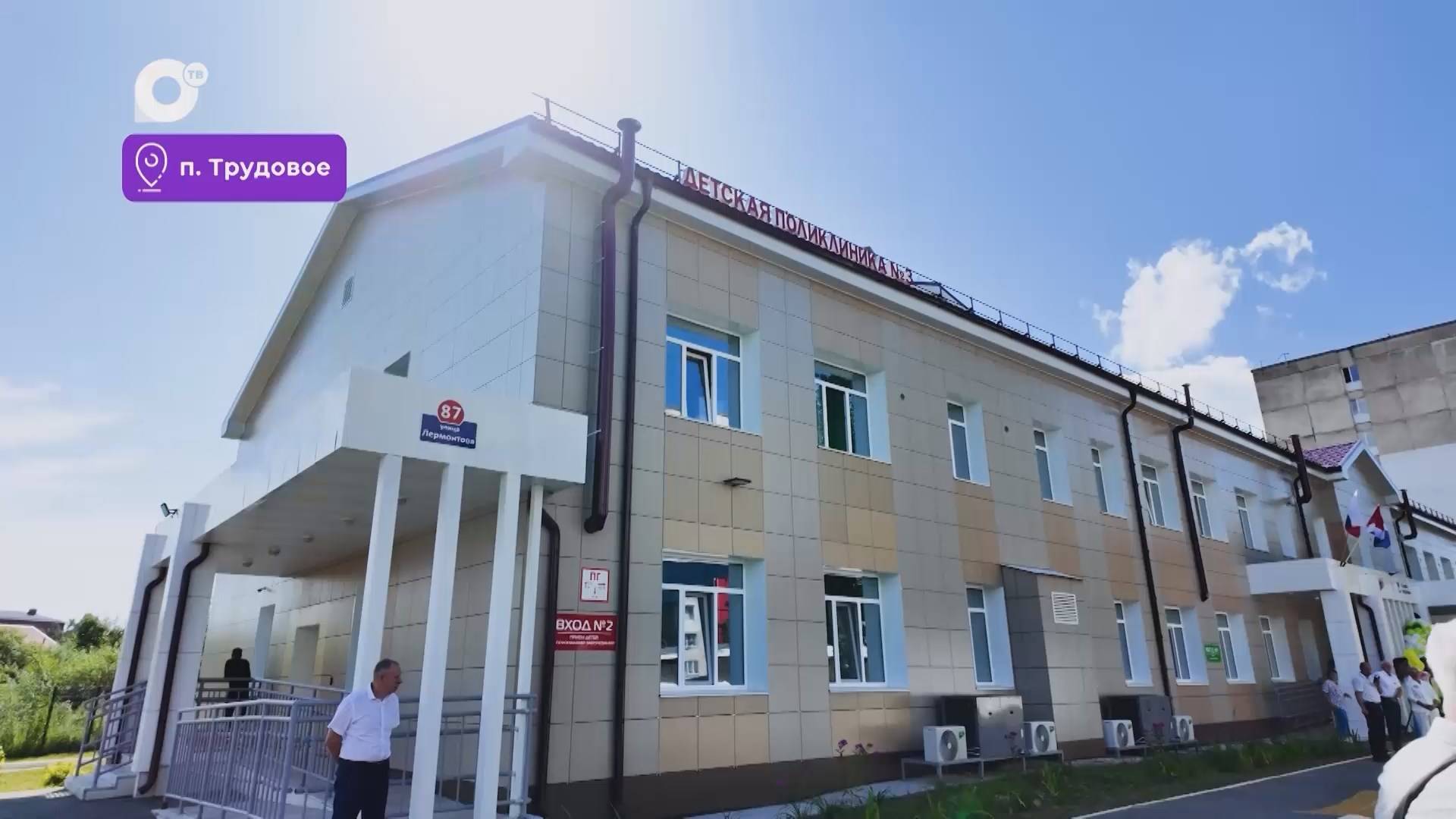 Было / Стало / Развиваем Трудовое / 09.09.25