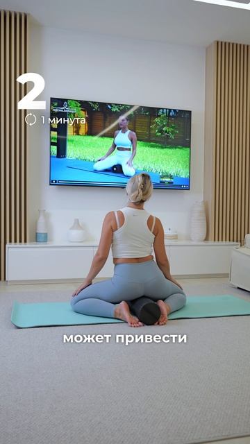 4 упражнения, которые спасут от перекоса таза и боли в спине