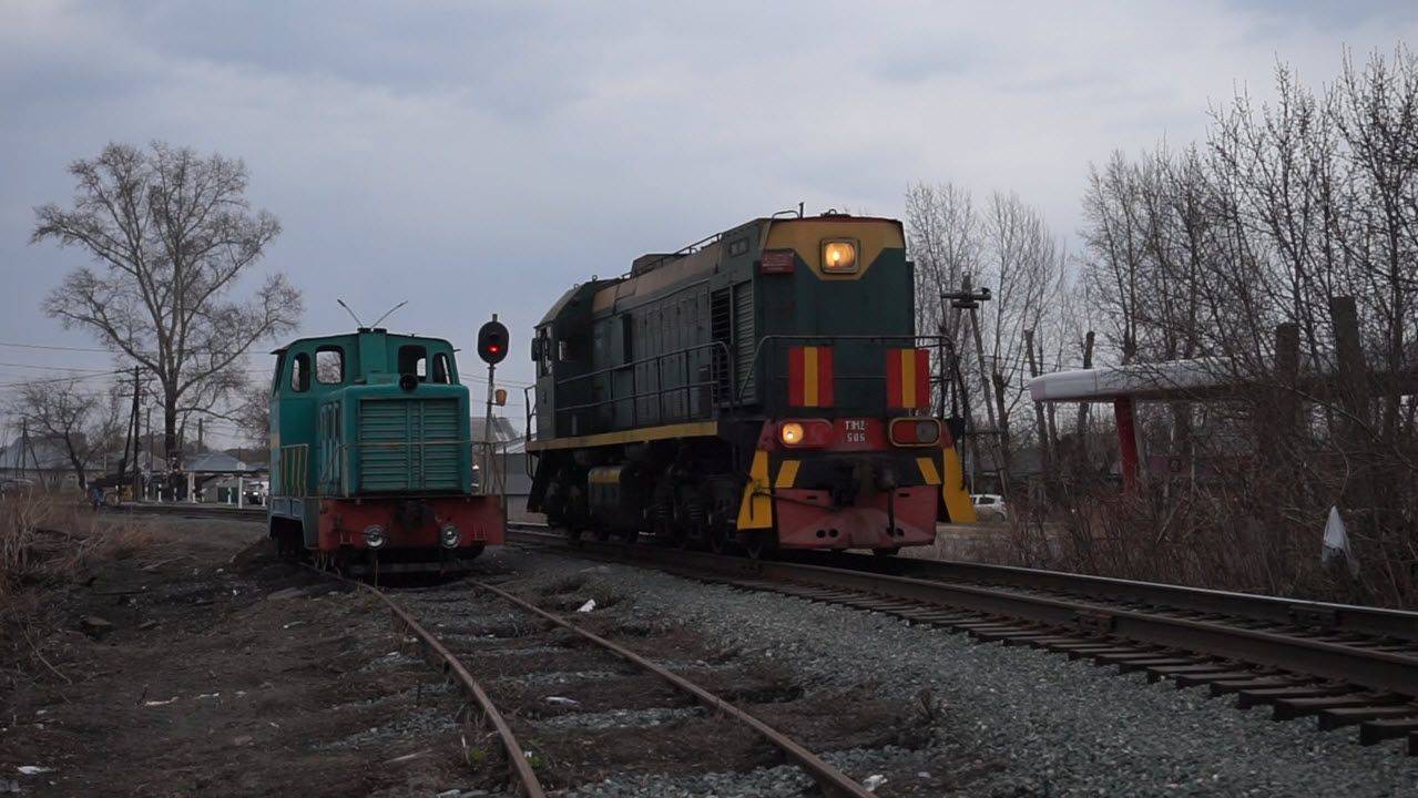 Тепловоз ТЭМ2УМ-606. Резервом.