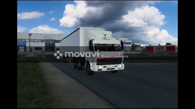 дальнобойщики продолжение