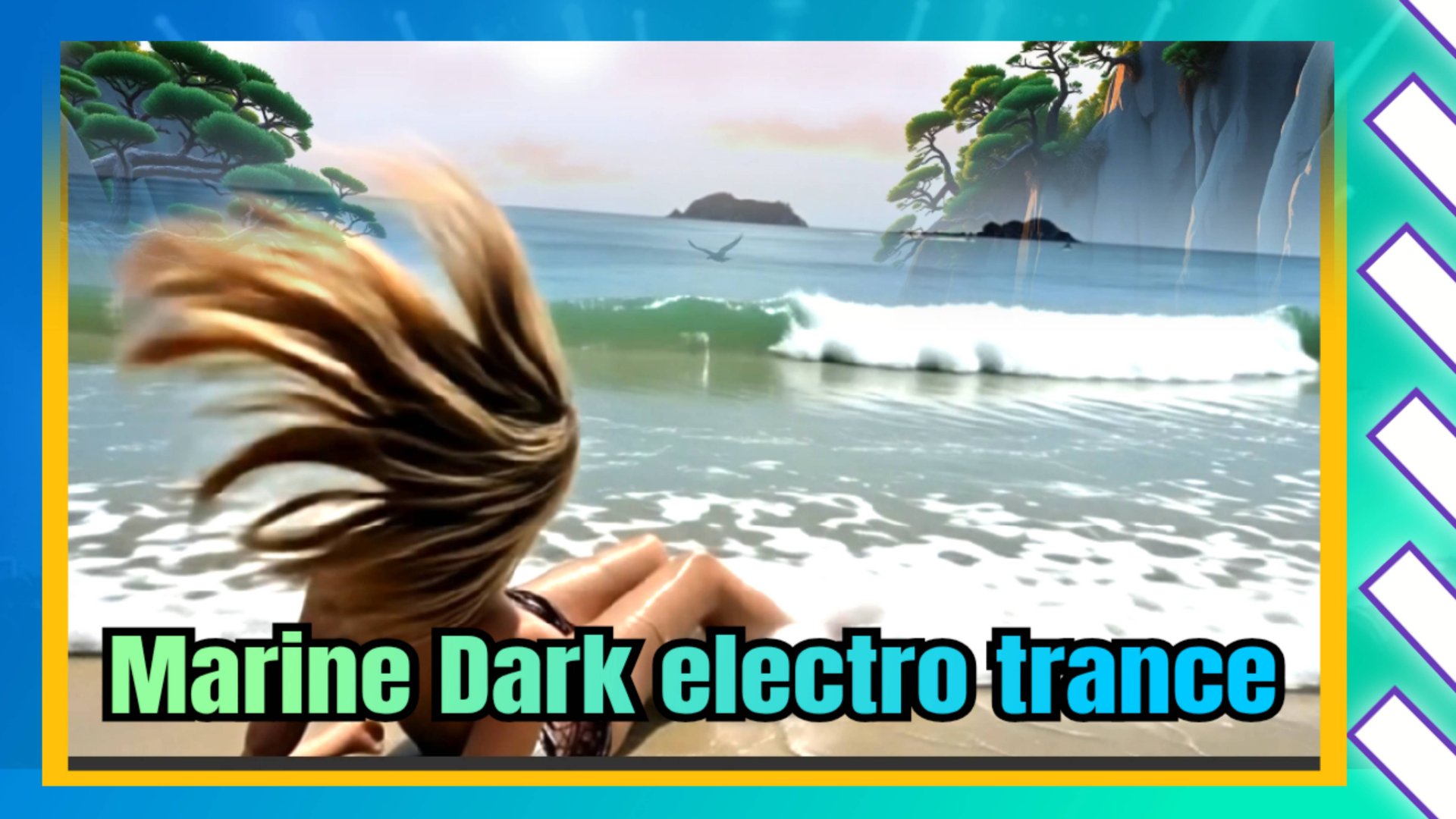 МИКС моря / Музыка онлайн / Что послушать в машине