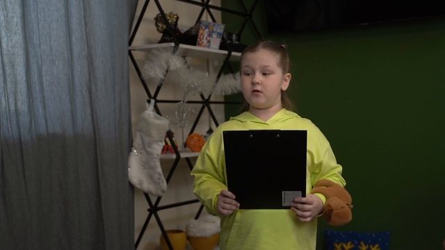 19 современный подход