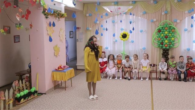 Детский сад Жар-Птица гр Радуга. Праздник осень 2024