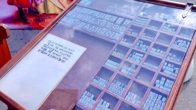 Фестиваль "Книжная площадь" 2025