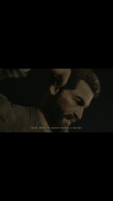 Спаси его или я отправлюсь в Ад.