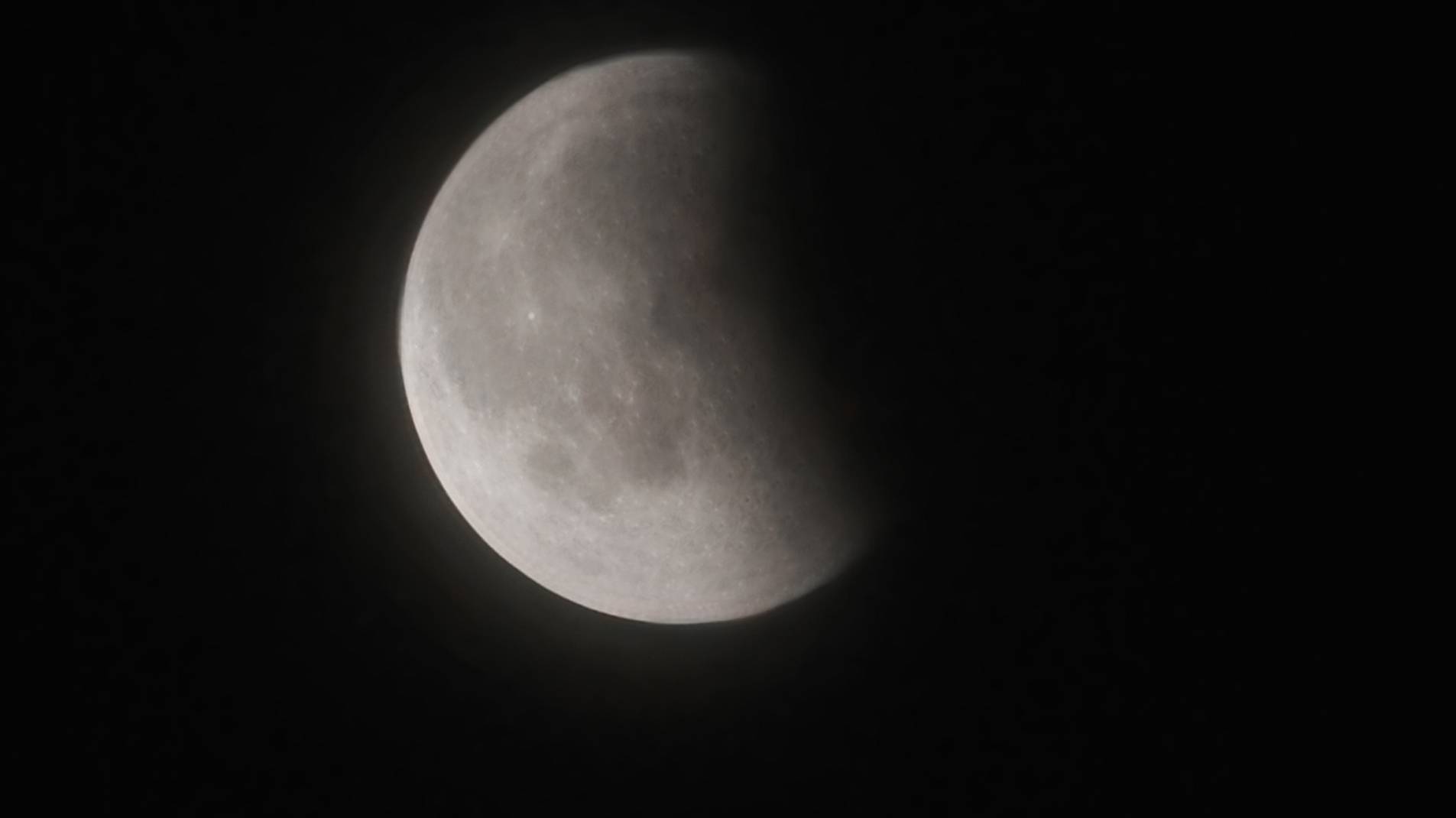 Траектория Луны – Полное лунное затмение 07.09.2025 с 19:45 до 22:00