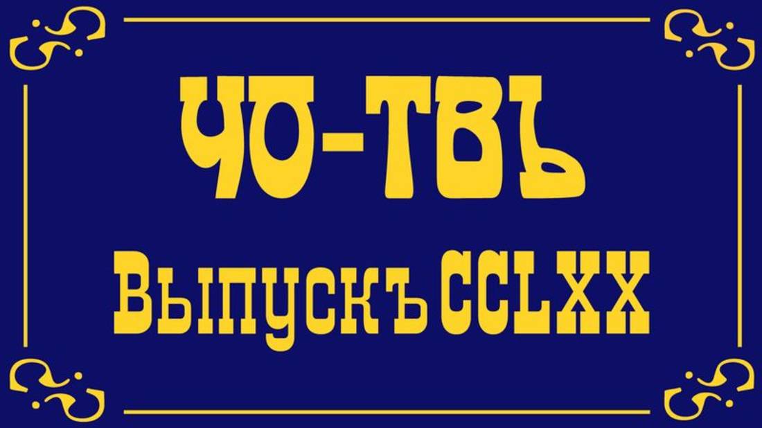 Донецк без воды