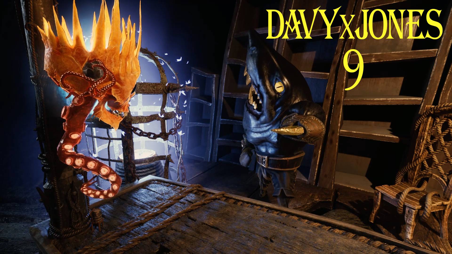 DAVYxJONES № 9 (ПУШЕЧНЫЕ ВОПРОСЫ)