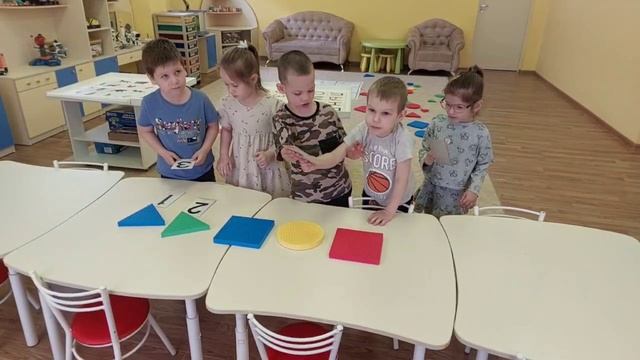 Старшая группа