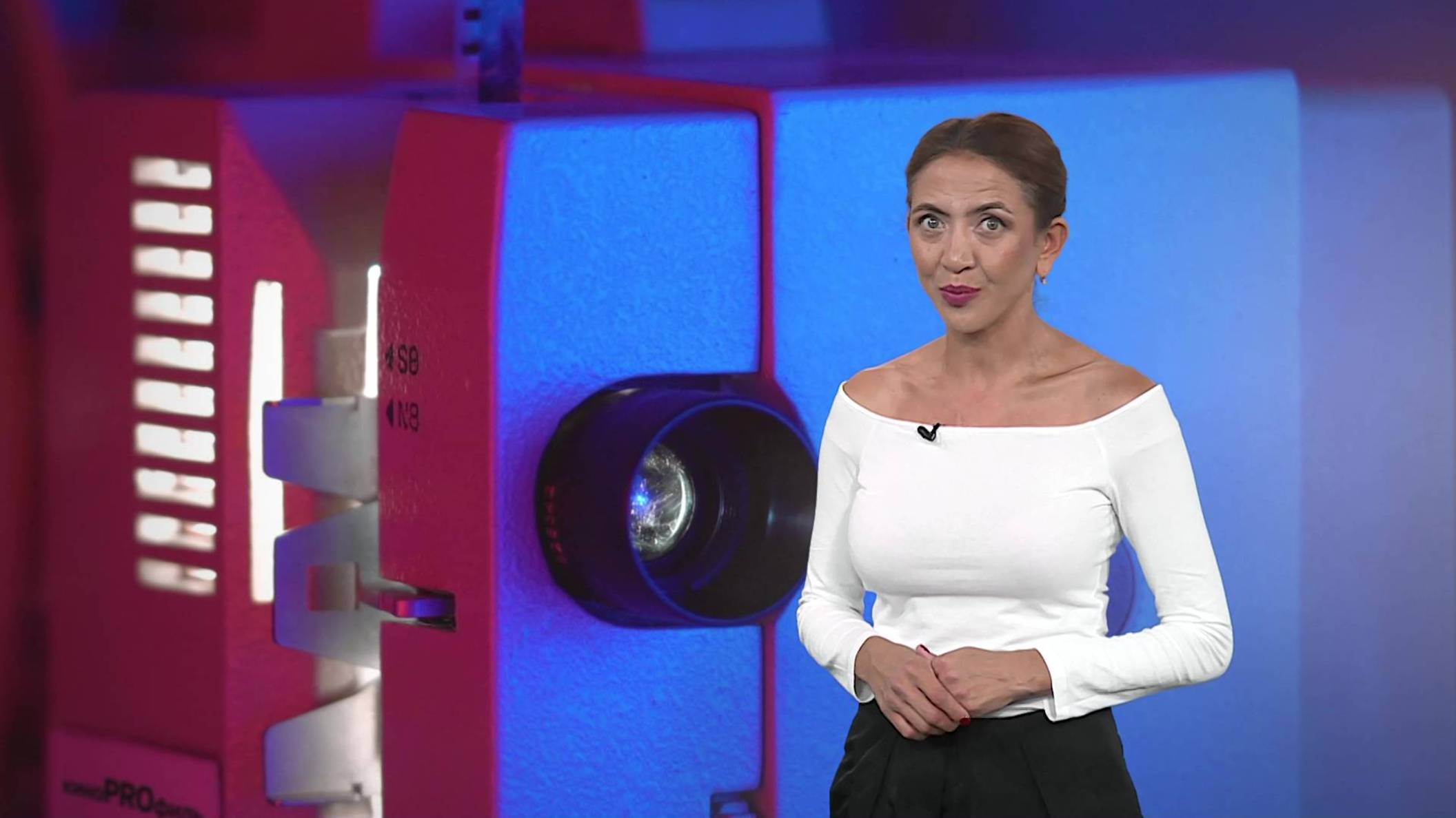 Кинопрофиль - 05.09.25