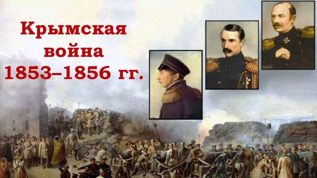 ПАНОРАМА ОБОРОНЫ СЕВАСТОПОЛЯ-экскурсия