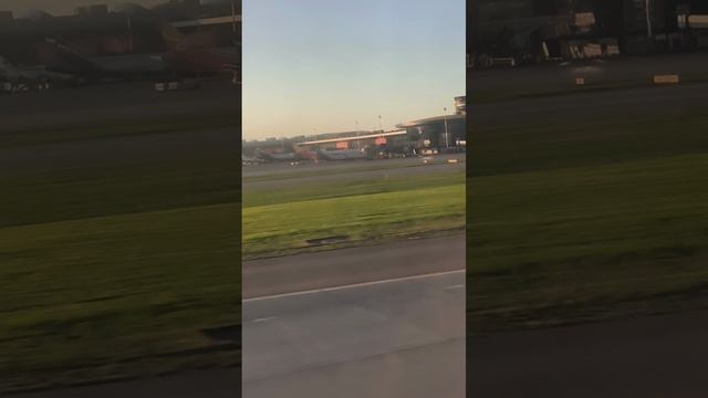 Полёт Москва - Пекин