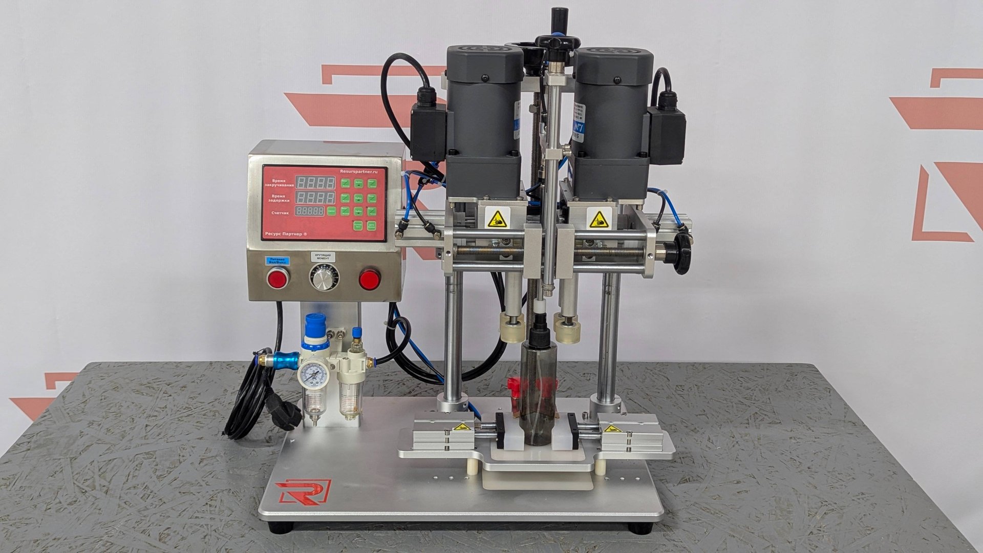 Четырех-роликовая укупорочная машина ПУ 4 Ф