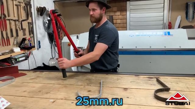 Кронштейногиб STUBAI (Австрия) 282410, 282411