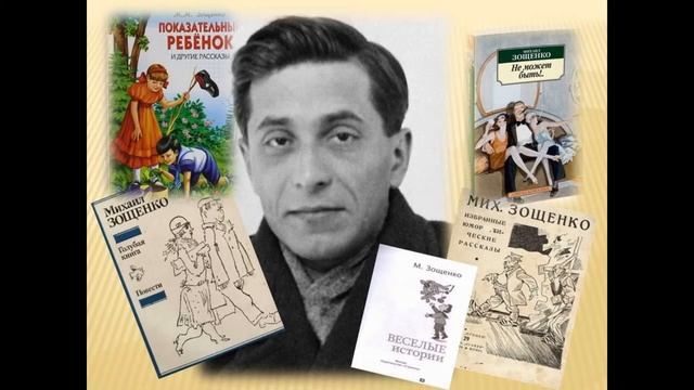 Международный день распространения грамотности