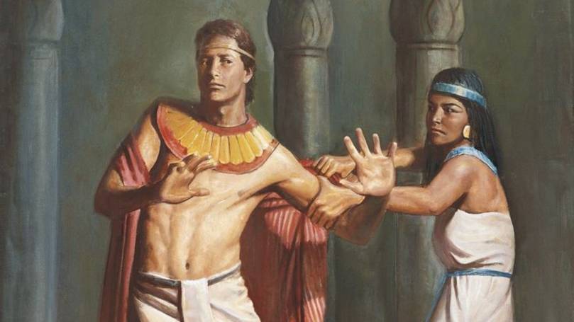 39-тая глава книги Бытия