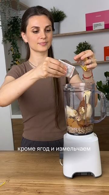 Шоколадный брауни из киноа и банана — вкусный десерт без вреда для фигуры