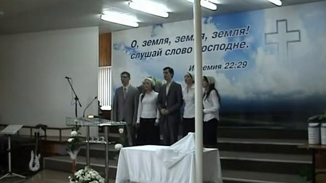 Ибо так возлюбил