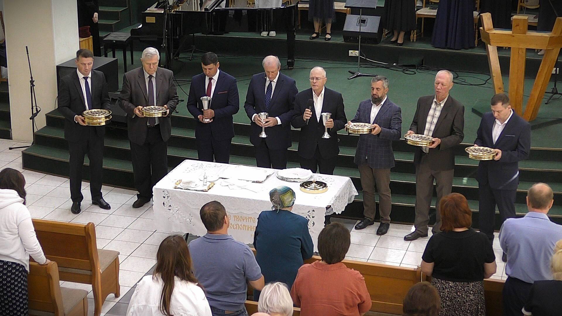 Богослужение. Вечеря. 07.09.2025 г.