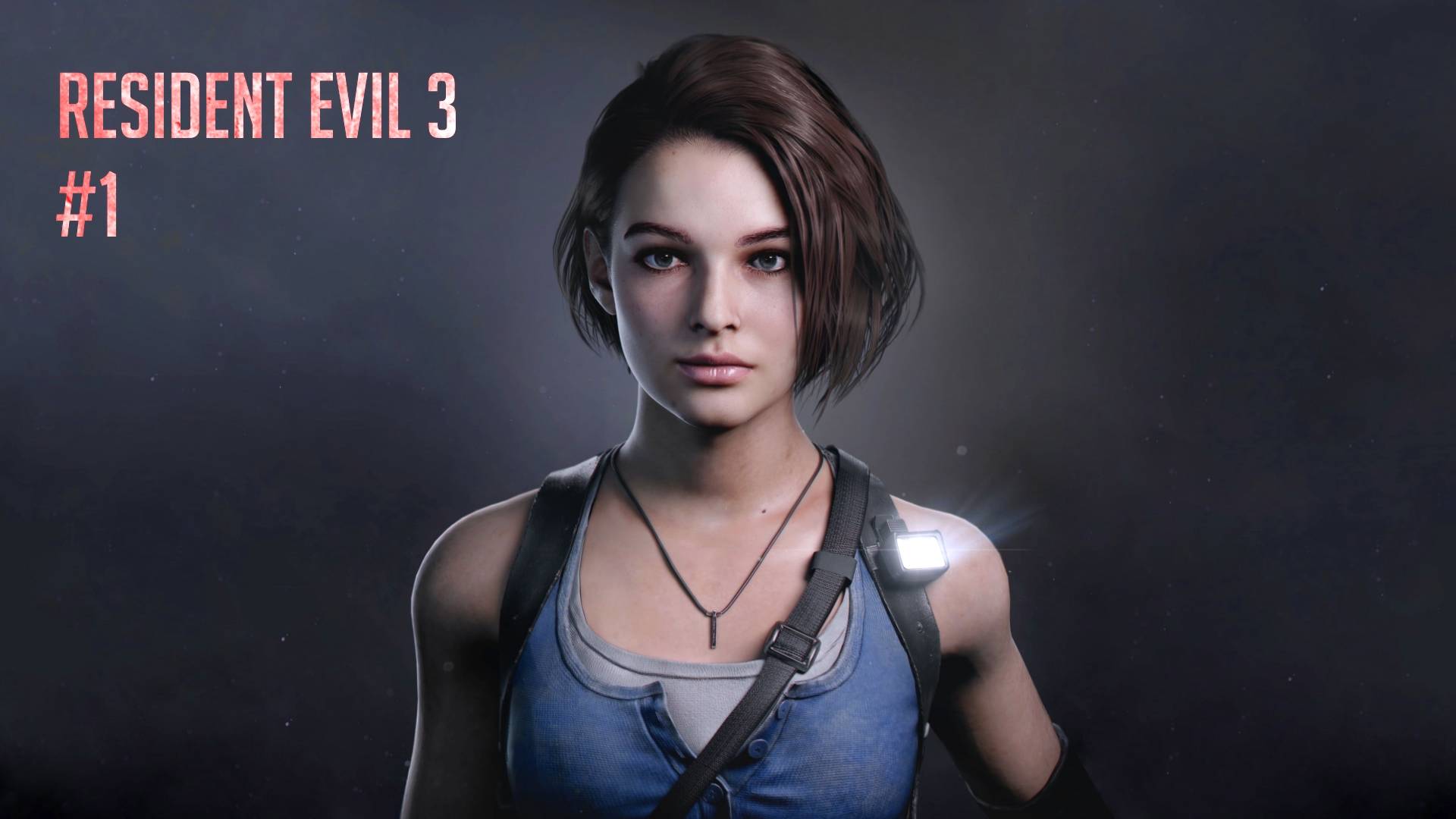 Проходим, валим зомбей в Resident Evil 3 ----  Стрим № 1