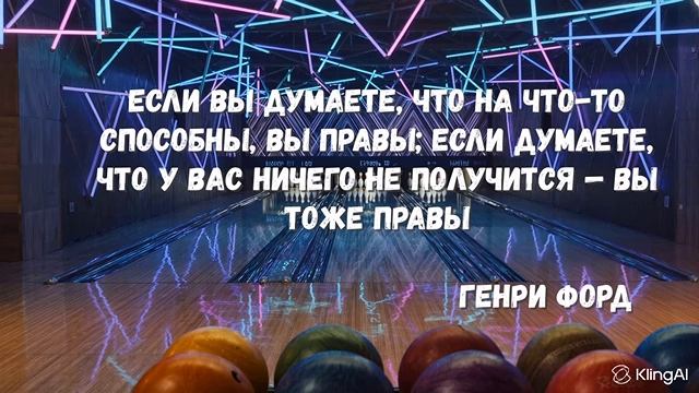 Если вы думаете