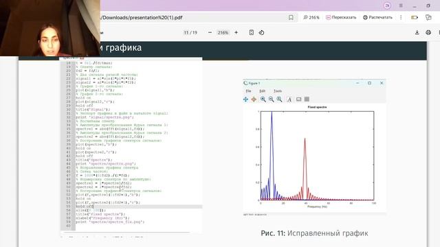 Сетевые технологии. Лаб1_защита