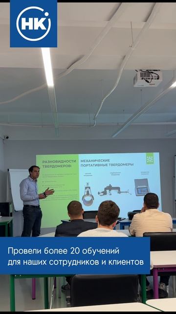 Поддерживаем юных инженеров!