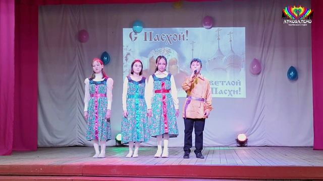 20.04.25 Стихи на Пасху