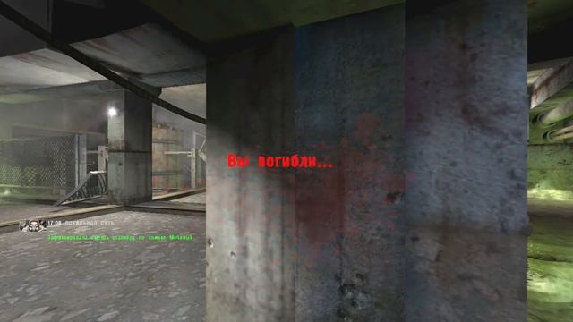 S.T.A.L.K.E.R. - Нар. Сол.   DMX 1.3.5   ООП   МА   К. - #6 - Тайник Стрелка